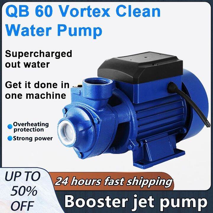 【Manila Spot】 Booster Jet Pump 0.5 HP 1/2 HP Water Booster Pump Water ...