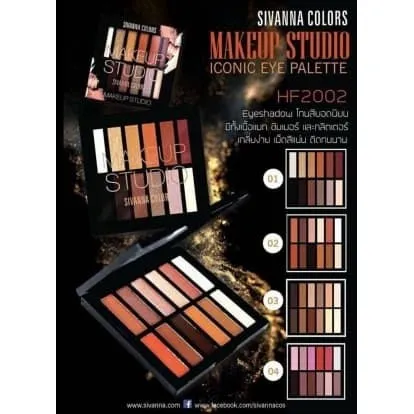 พร้อมส่ง Sivanna HF2002 Iconic eye palette อีคอนิค อายแชโดว์ 2002 เป็นเฉดที่เข้าได้กับทุกสีผิว ...
