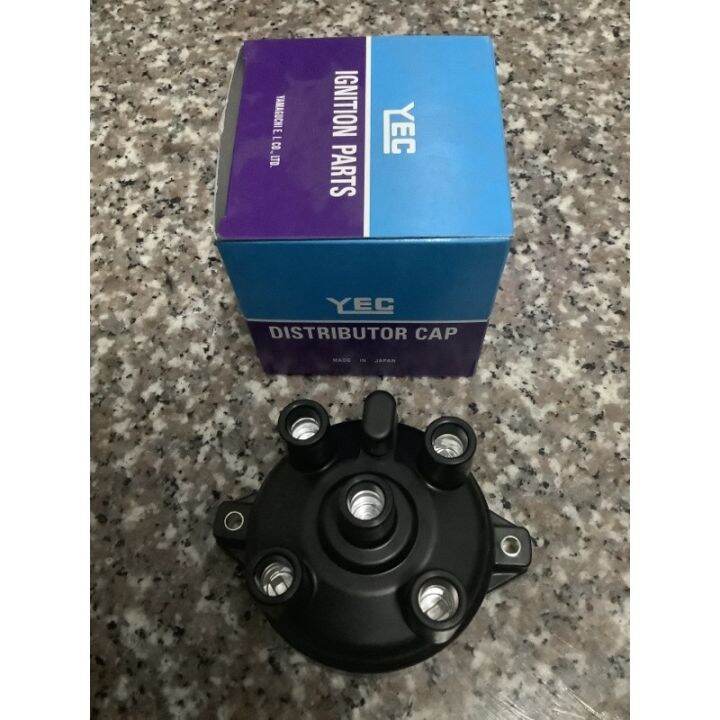 Distributor Cap Mazda 323 1994-1999 | Lazada PH