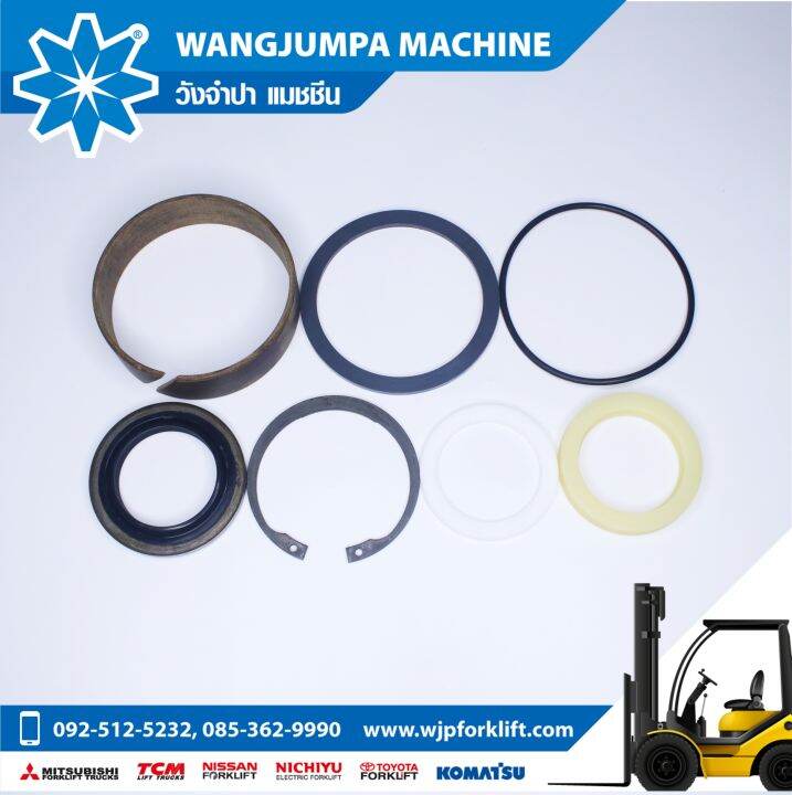 ชุดซ่อมกระบอกคว่ำหงาย FD/FG35/45Z | Lazada.co.th