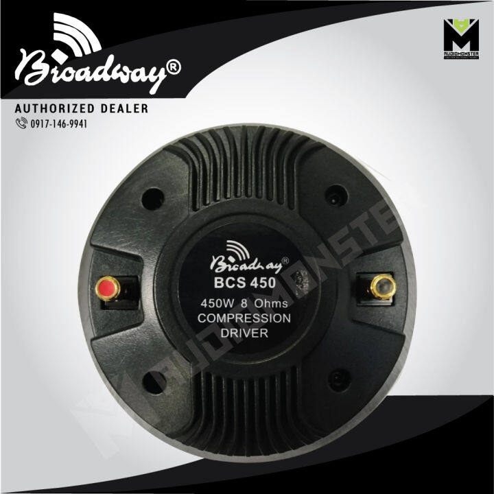 Broadway BCS-450 450watts Pure Titanium Diaphragm Compression Driver ... Broadway BCS-450 450watts Pure Titanium Diaphragm Compression Driver ...