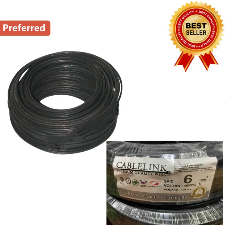 READY STOCK cable link Sirim Wayar 100Meter 6MM Cable TNB Main Suis Db ...