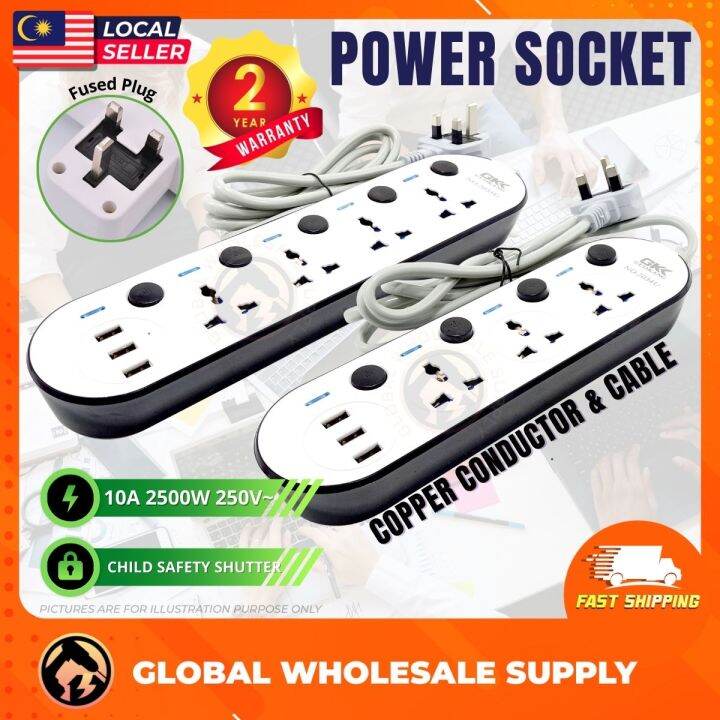 POWER SOCKET UK Plug USB 2.1A Charging Multi Socket Universal Extension ...