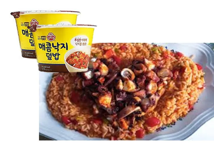 Korean Instant Octopus Rice | Lazada PH