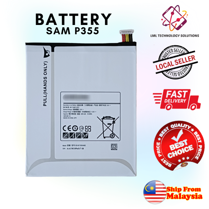 [LML]COMPATIBLE FOR SS TAB A 8.0 T355/T350/P205/P355 BATTERY EB ...