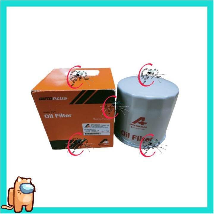 OIL FILTER (ORIGINAL) NISSAN NAVARA D40,D23,E26 ERVAN (15208-EB70D-MY ...