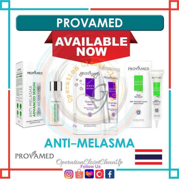 Provamed Anti-Melasma Spot Corrector 25g, Anti-Melasma Overnight Mask 50g | Lazada PH