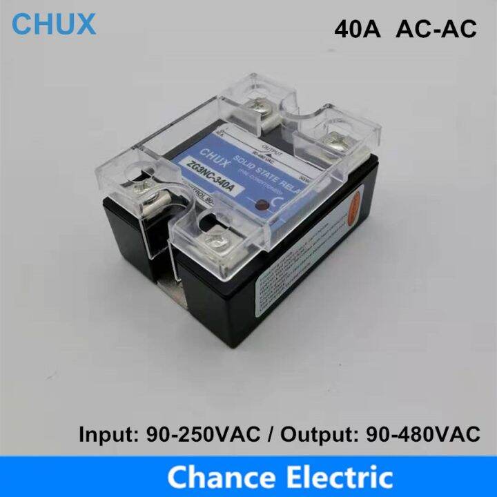 SSR 40A 220V AC-AC Single phase Solid State Relay 40a (SSR-40AA ...