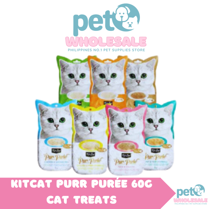 KITCAT PURR PUREE CAT TREATS PER PIECE 15G | Lazada PH