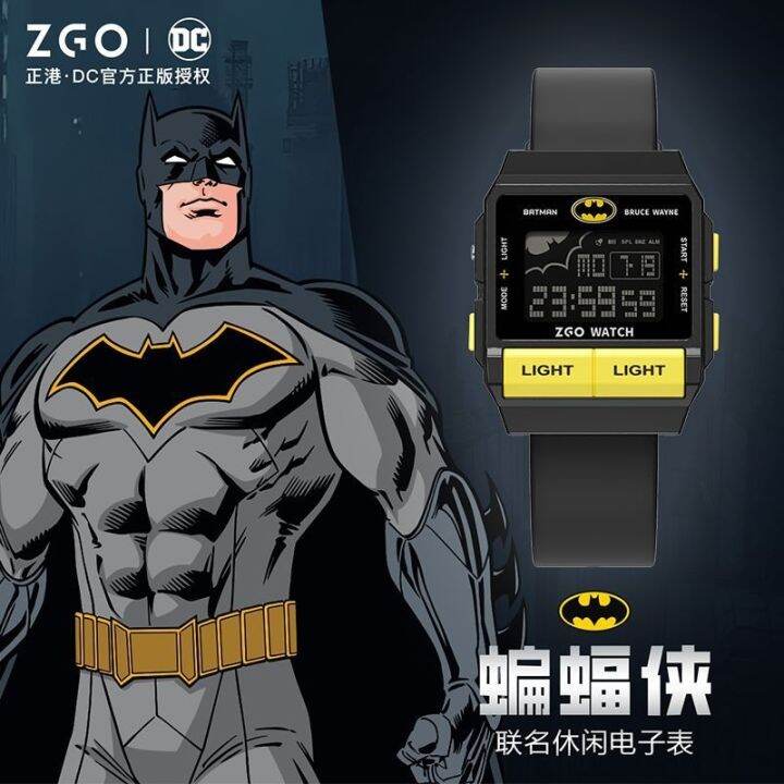 Zhenggang x Batman joint watch men's luminous sports waterproof youth ...
