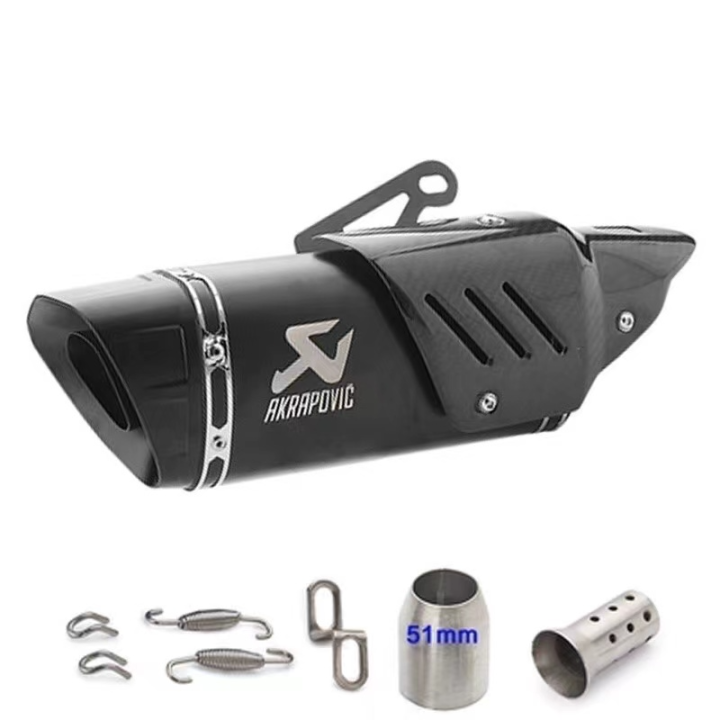 Akrapovic M1 with DB killer/Silencer included 51mm inlet | Lazada PH