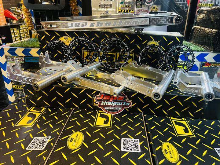 JRP ENGINE SUPPORT(NMAX +2.5, AEROX +2.5, PCX +2.5, CLICK +2.5, MIO +2. ...