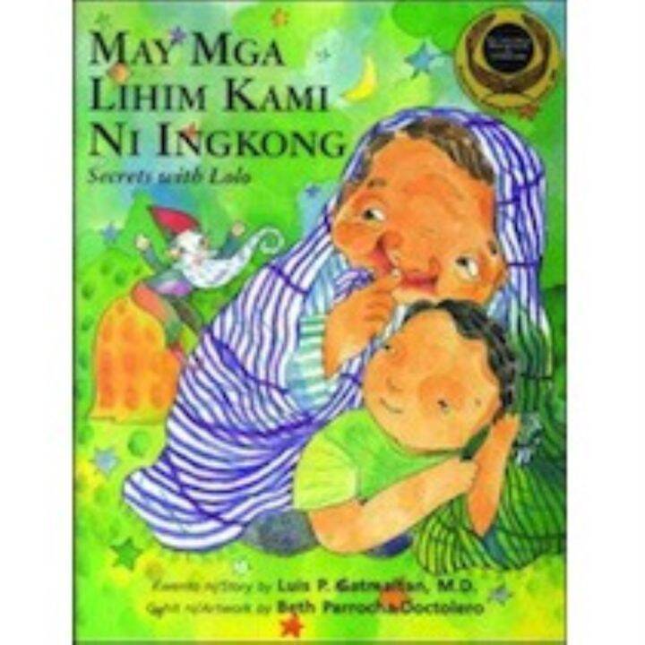 May mga Lihim Kami ni Ingkong | Lazada PH