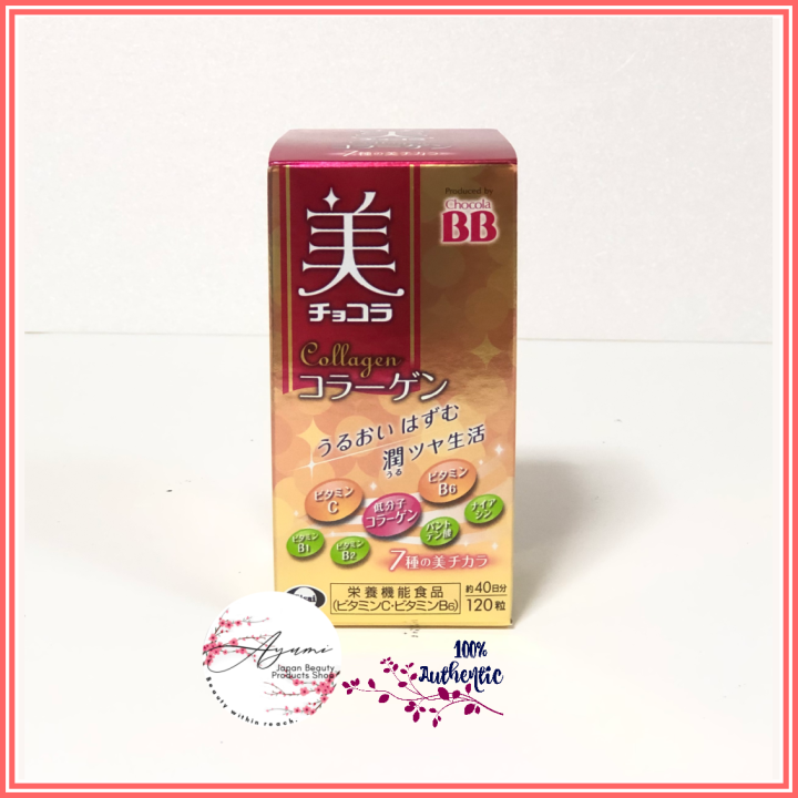 Chocola BB Beauty Collagen 120 tablets | Lazada PH