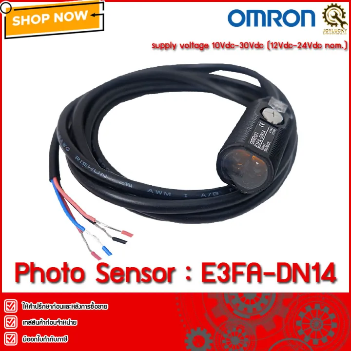 PHOTO SENSOR OMRON E3FA-DN14,M18จับ30CCM | Lazada.co.th