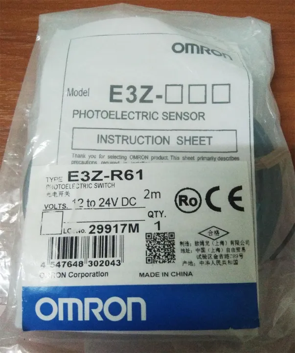 Omron Photoelectric Switch E3Z-R61 | Lazada.co.th
