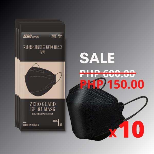 ZEROGUARD KF94 Face Mask FDA Certified Disinfection 3D Made in Korea X10 | Lazada PH