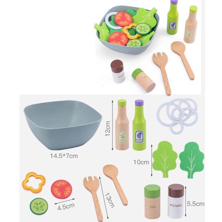 Wooden Vegetable Salad Making Set Pretend Play Montessori Educational ...