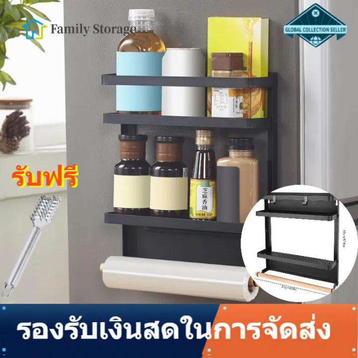 【ถูกๆ รับฟรี 】มาใหม่ล่าสุดอเนกประสงค์หลายพับแม่เหล็กติดตู้เย็น ...