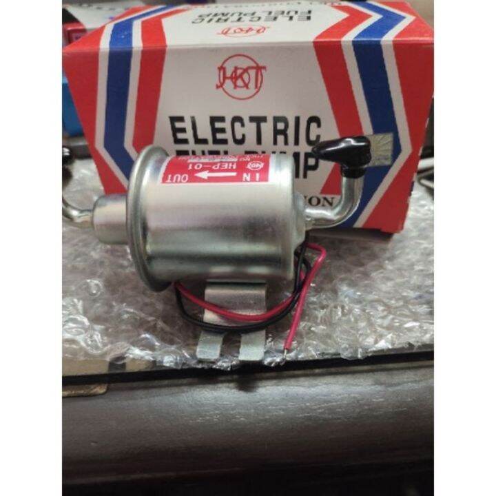 Electric fuel pump.hkt.brand.hep-01.12V.universal.made in japan | Lazada PH