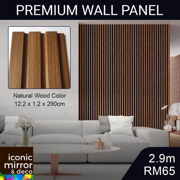 Hot sale ♗2900mm Full Length Wainscoting wall panel DIY wall strips 100 ...