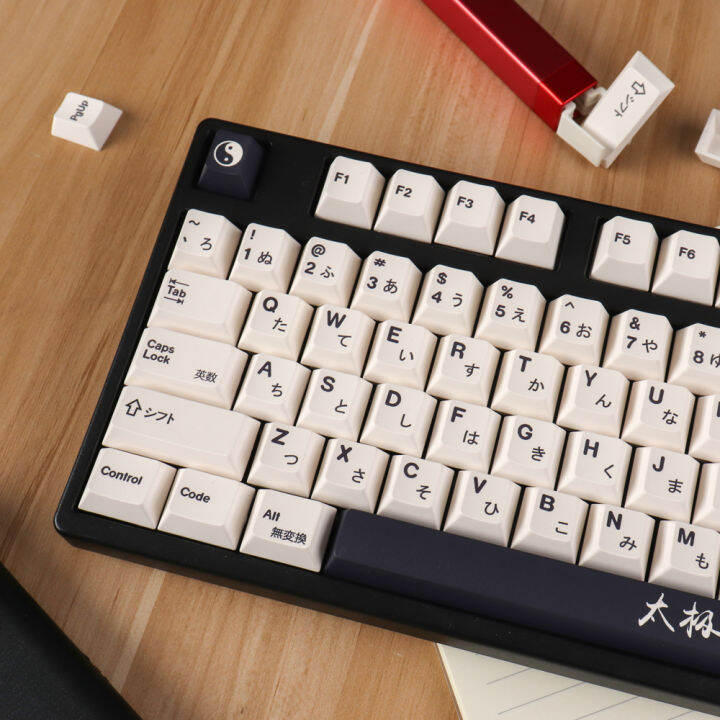 Tai Chi keycap white PBT thermal sublimation 139-key cherry factory ...