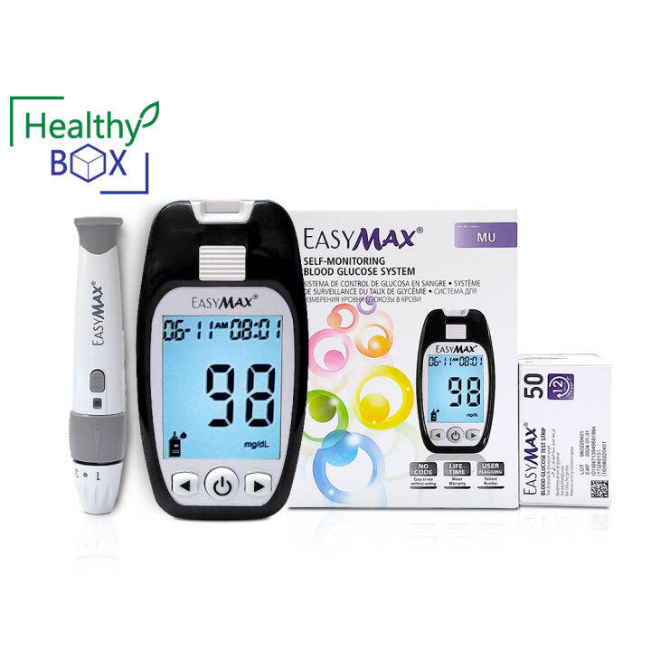 MEDITOP EasyMax Glucose meter เมดิทอป อีซี่แม็กซ์ กลูโคสมีเทอ รุ่น MU ...