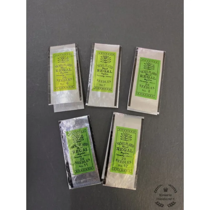 Jarum Jahit Tangan/Jahit Sembat/Jarum Jahit Tangan Regal/Sewing Hand ...