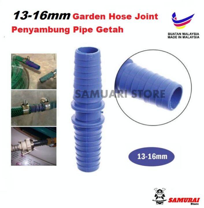 (13-16mm) Plastik PVC Paip Sambung / PVC Plastic Garden Hose Joint ...