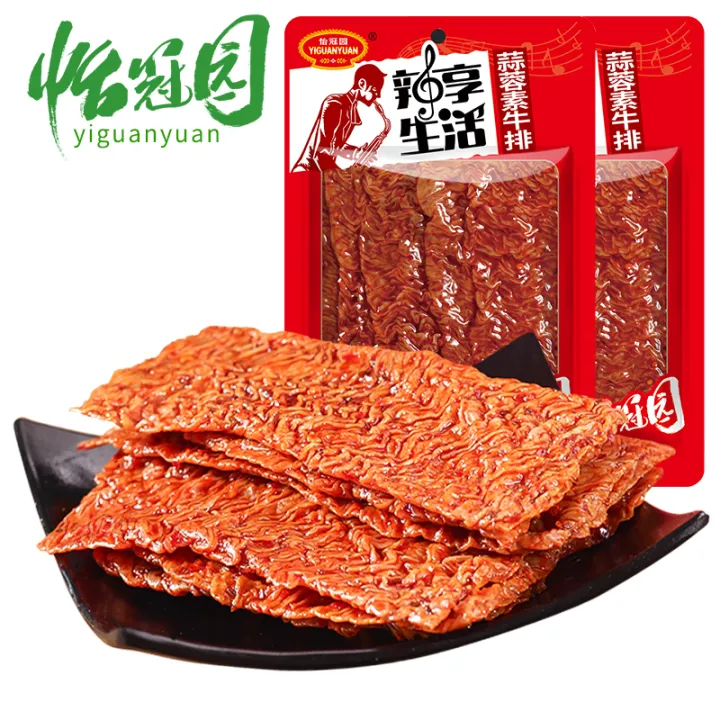 Yiyuan Garlic Beef Steak Sole Temptation Bean Skin Spicy Slice Spicy ...