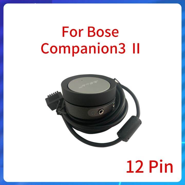 Bos-Volume Control For Bose Companion 3 II C3 Pod 12-Pin Home Audio Speakers Controller ...
