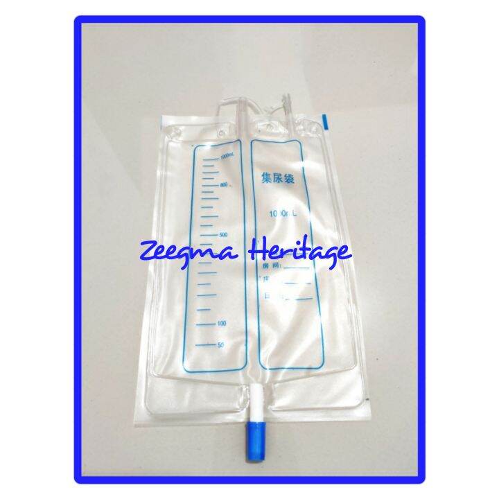 Urine bag Untuk Kateter Luar (2 pcs) | Lazada Indonesia