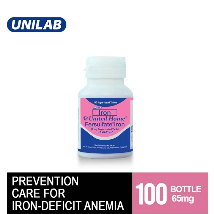 United Home Fersulfate® (Iron) 100 Tablets (For Iron Deficiency Anemia ...