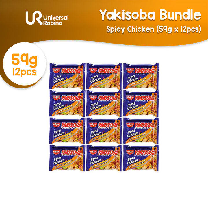12 x Nissin Yakisoba Pouch Spicy Chicken (59g) | Lazada PH