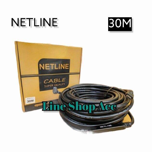 Kabel HDMI Netline 30 Meter Super | Lazada Indonesia