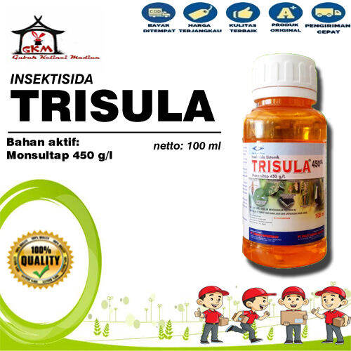 Trisula 100 ml Obat Hama Kutu Kebul dan Kutu Putih | Lazada Indonesia