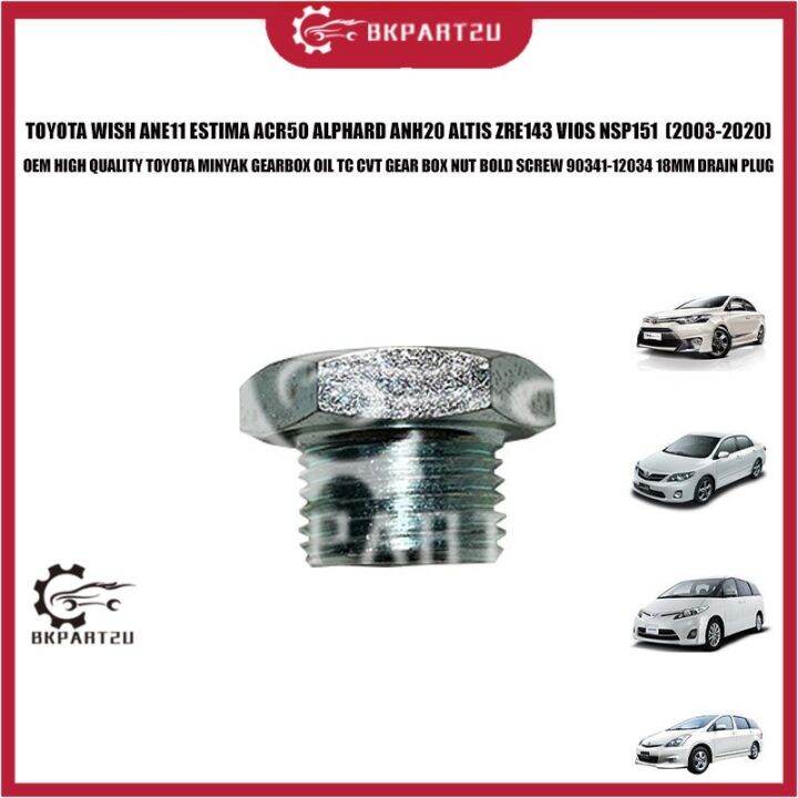 TOYOTA WISH ANE11 ESTIMA ACR50 ALPHARD ANH20 ALTIS ZRE143 VIOS NSP151 ...