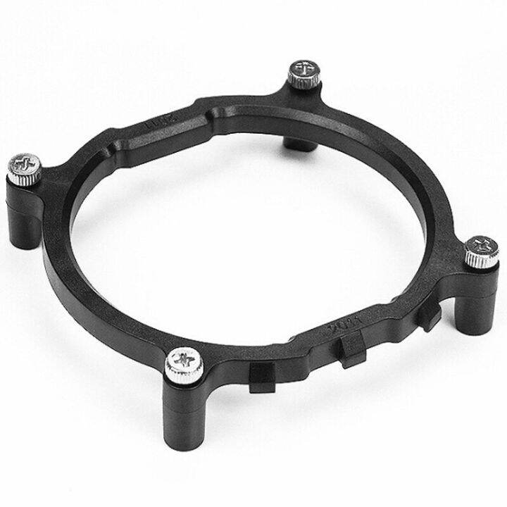 Heatsink Base Support Cooler Bracket Mount Computer Mini Holder with ...