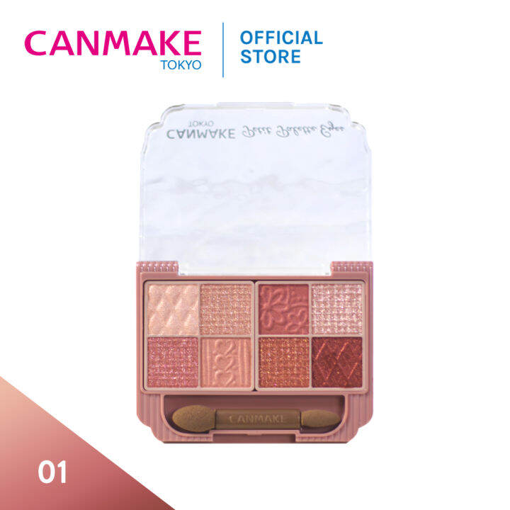 CANMAKE TOKYO PETIT PALETTE EYES | Lazada PH