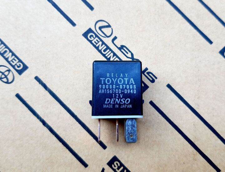 รีเลย์ สตาร์ท ของแท้ Toyota Tiger SportCruiser SportRider | Lazada.co.th