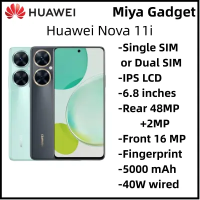 Huawei Nova 11i 马来西亚价格，功能与规格参数 - TechNave 中文版