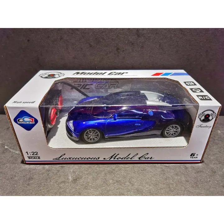 M8 (NEW) SPEED RACING MODEL CAR FANTASY REMOTE CONTROL WITH BATTERY ...