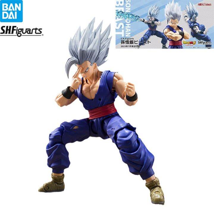 Original Bandai S.H.Figuarts Dragon Ball Super Hero Son Gohan Beast ...