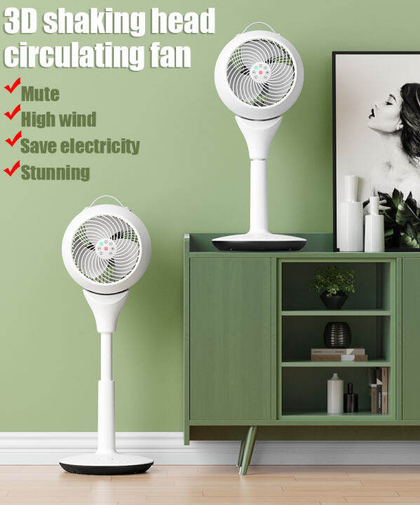 SEEDEN fan cooling fan fan Air Cooler Western Point Air Circulating ...