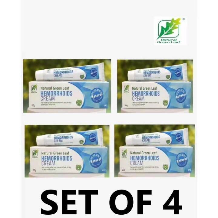 ( SET OF 4 ) Natural Green Leaf Hemorrhoids Cream 20g | Lazada PH