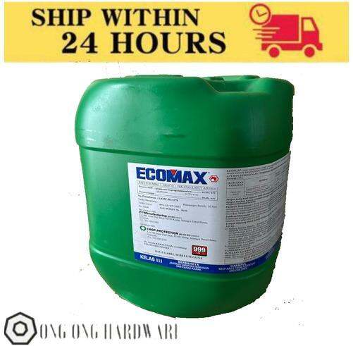 Ecomax racun rumput original (20litre) | Lazada