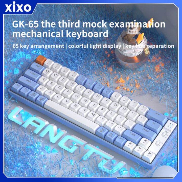Xixo ️New 65 Keys Langtu mechanical keyboard GK65 Bluetooth Wireless ...
