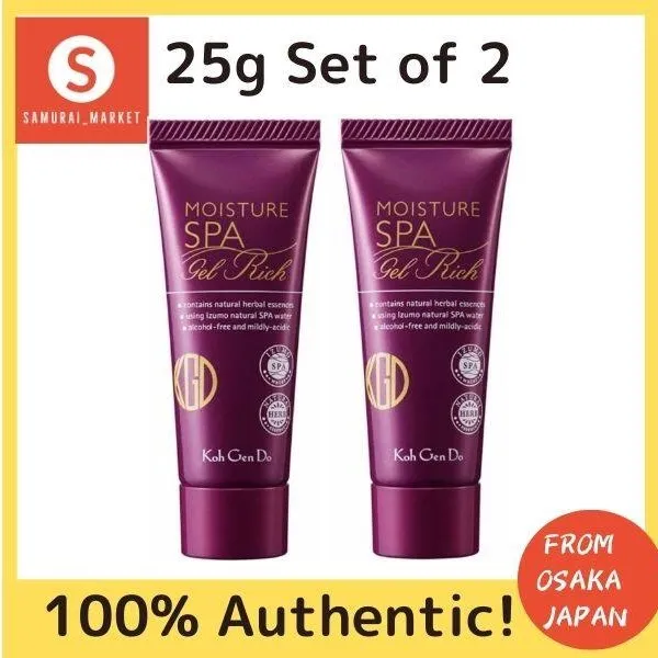 Koh Gen Do All-in-one Moisture Gel Rich 25g Set of 2 Koh Gen Do 多合一保湿啫喱 25g 2 件套 | Lazada PH