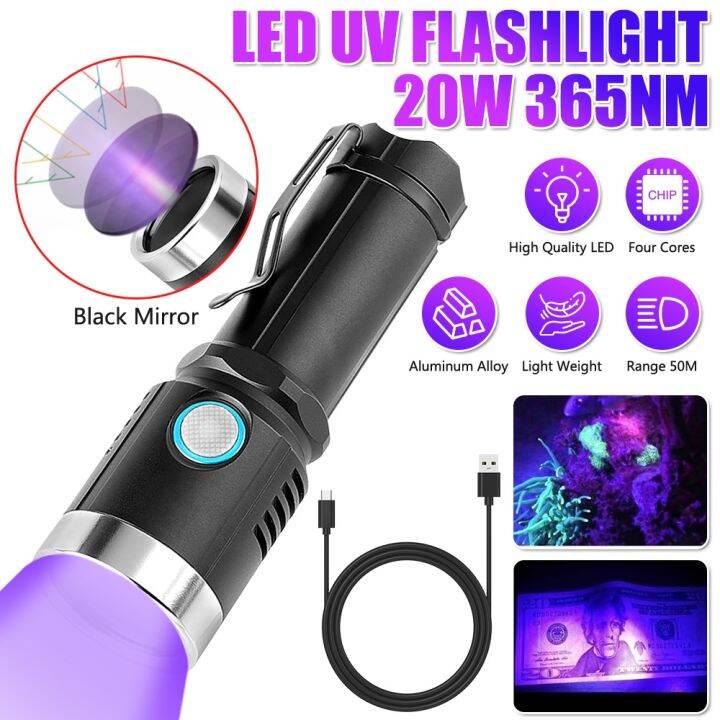 Powerful 20W 4-CORE 365NM UV Flashlight High Power Black Mirror Purple ...