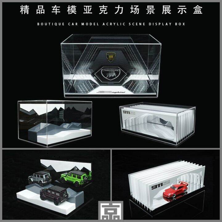 *Pre Order Shipped On September 31Th *Moreart 1:64 Hardcover Car Model ...